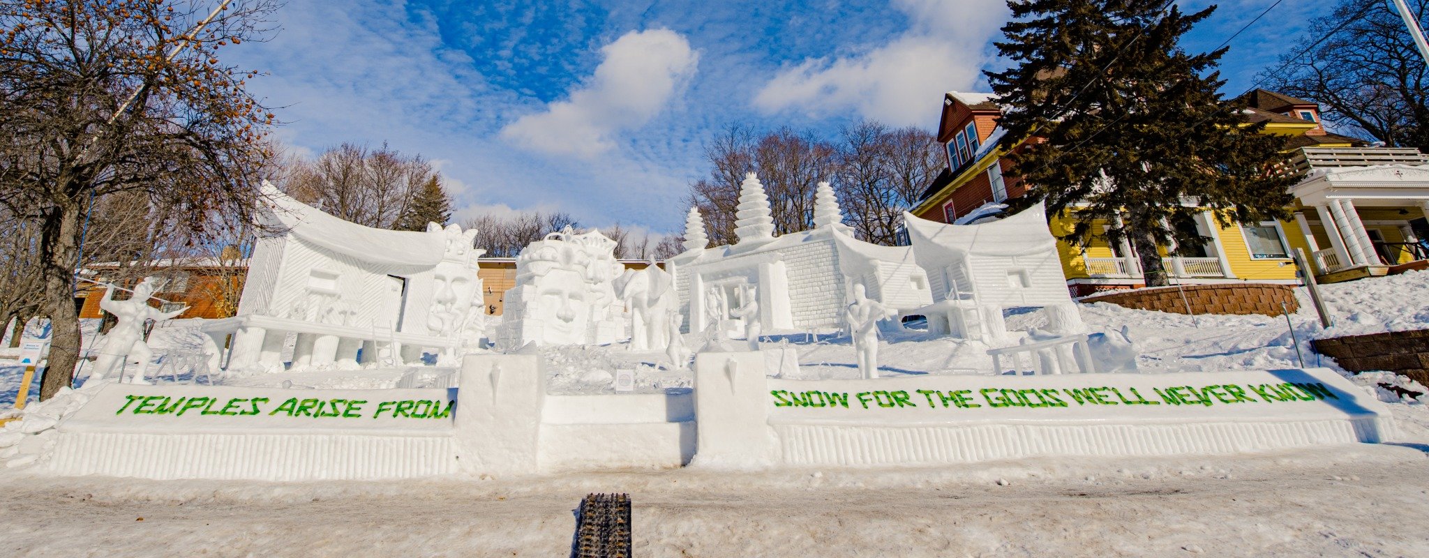 Photo Archive | Michigan Technological University